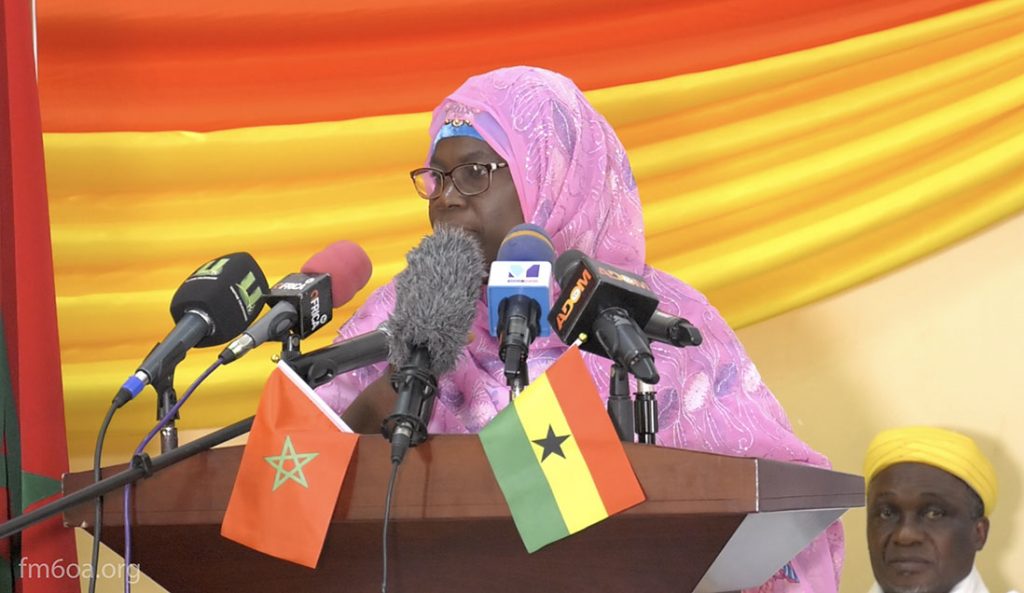 Allocution of Doctor Rabiatu Armah, During the Inauguration of the ...